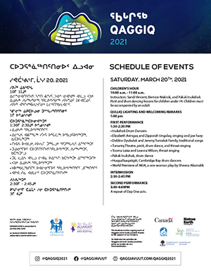 Qaggiavuut! Presents: The QAGGIQ Arts & Culture Festival | Qaggiavuut!